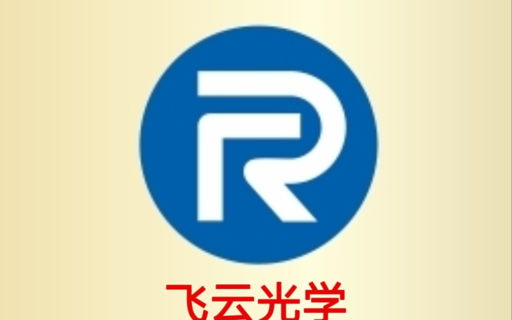 FEP与NFEP膜的区别