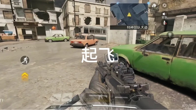 没素材质了