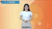 微信公众号涨粉难?那是你还不会做互推!