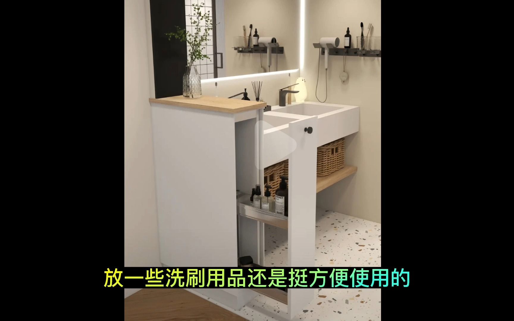 【车库改造02】我的车库改造方案分享