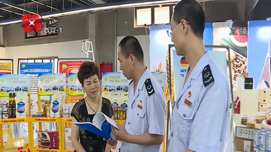 西安高效服务企业:多部门增强服务意识,打造最优营商环境