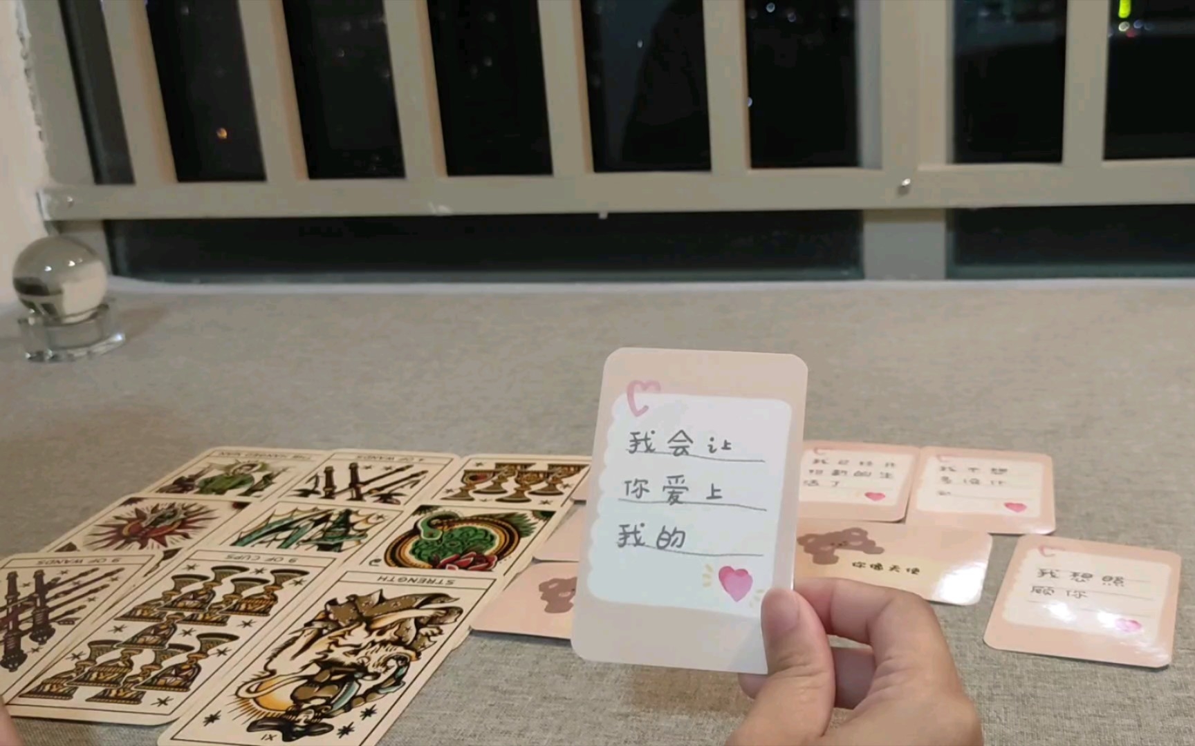 TA的想法与下一步行动,TA想对你说的话?(分手/断联/暧昧/卡狗)整合...