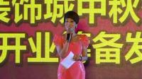 台州狮王演艺陈小春模仿秀