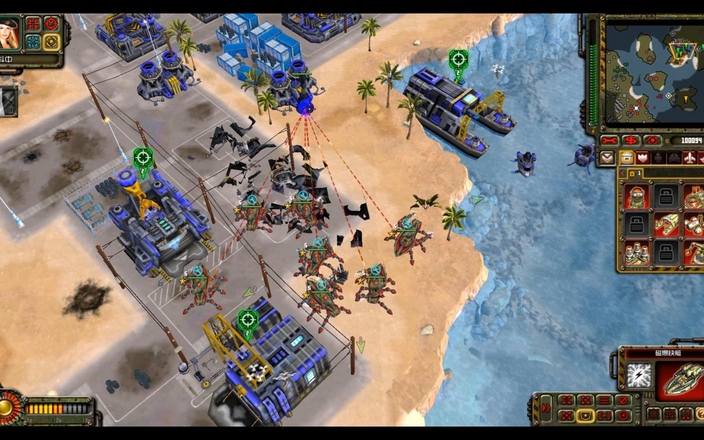 红色警戒3(苏联第5次任务)攻略.