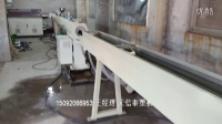 PE管生产线厂家,塑料水管生产设备