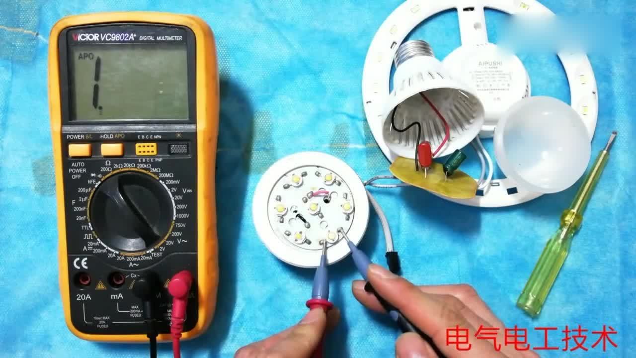 家里LED灯不亮了,一般都是这里出了问题,自己在家就能轻松修复