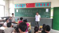 防溺水安全教育家长表态发言