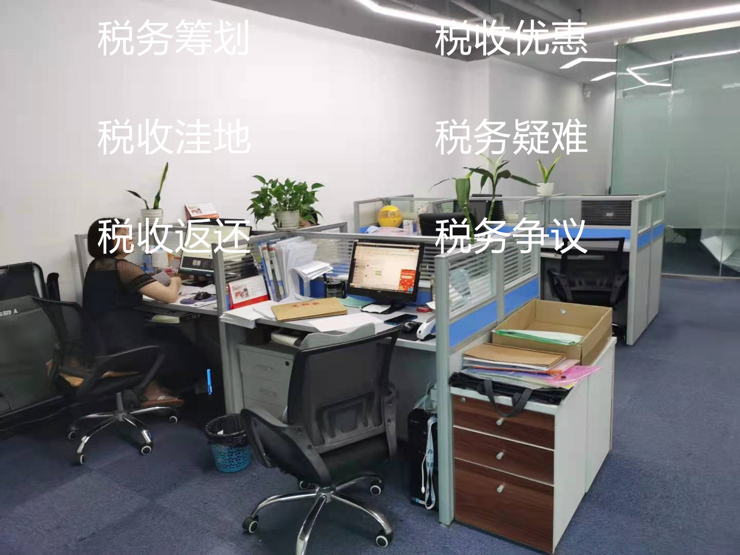 ...江区网络公司股权资产评估优质商家,网络公司股权资产评估信息推荐