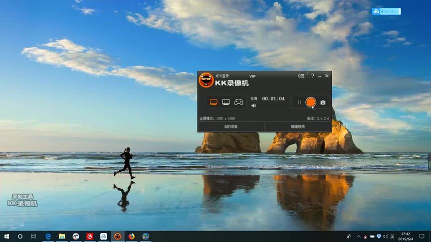 Excel中表格的制作