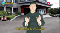 最“强”止疼方,头疼背疼脖子疼、腰疼手疼肌肉疼,统统搞定!