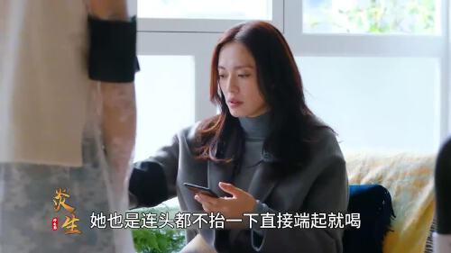 苏大强装病骗儿子出国养老,女儿当场拆穿他的小算盘!