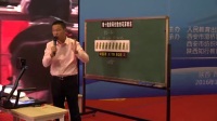 简《整十数除两位数的笔算除法》
