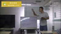 语文基础知识,破折号的作用分享