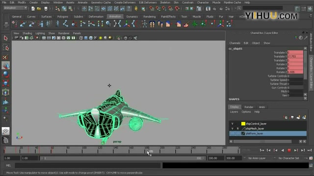 Maya教程-全面学习手册,中文字幕,很经典的一套教学,了解maya各模块...