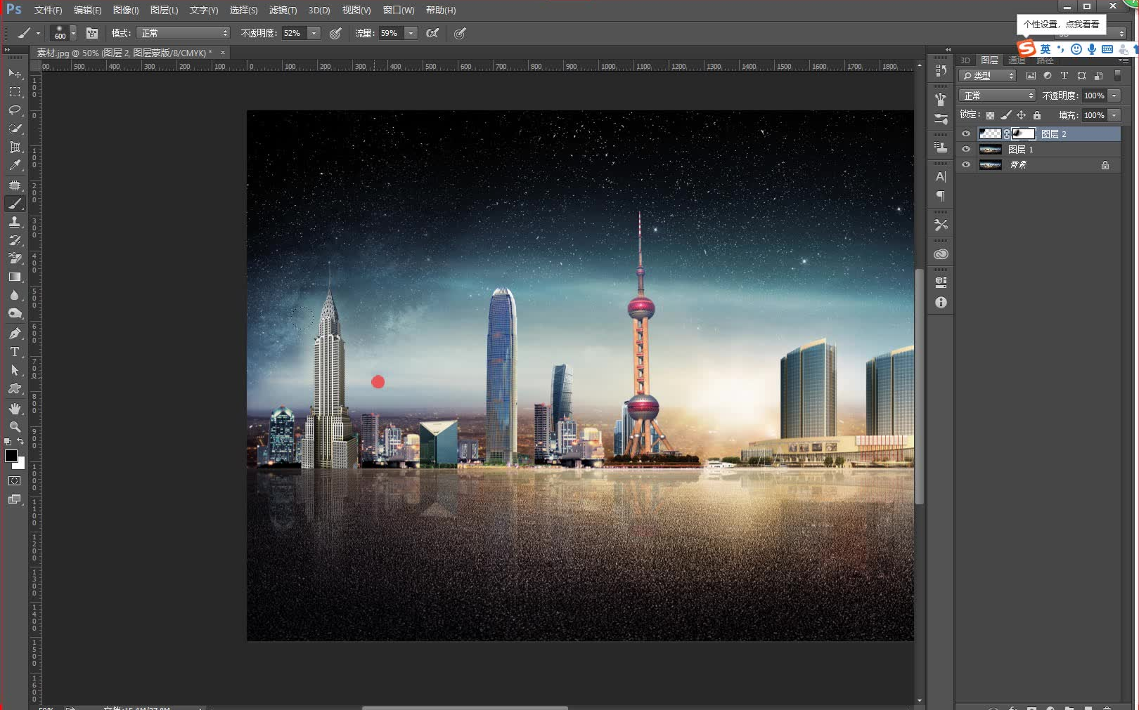 【PS教程】:滤镜库的正确打开方式,你学费了吗?