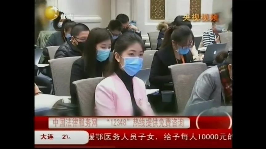 中国法律服务网“12348”热线提供免费咨询