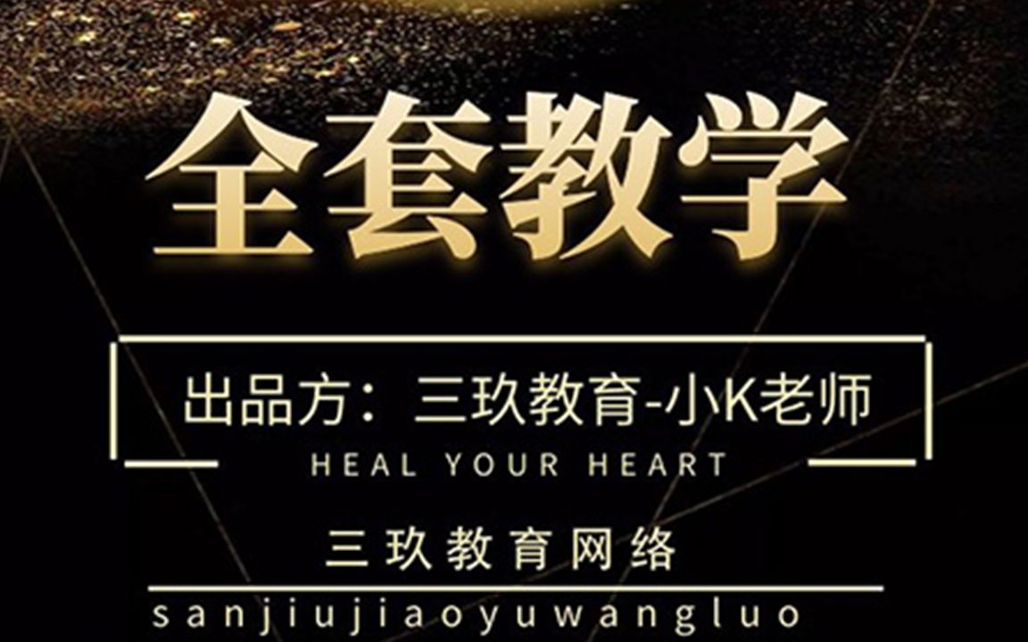 UG编程-12条刀路!彻底颠覆你的UG学习之路!