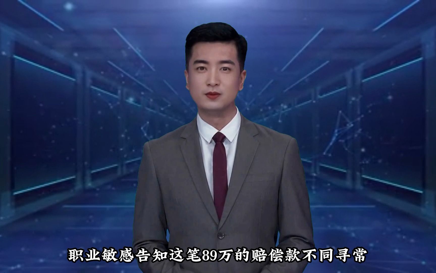 【审计案例】严谨细致出成效 弄虚作假终被查