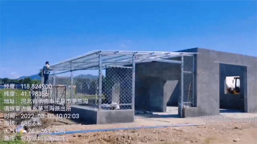 小型垃圾处理设备,适合处理农村、城市及企业的生活垃圾,施工中