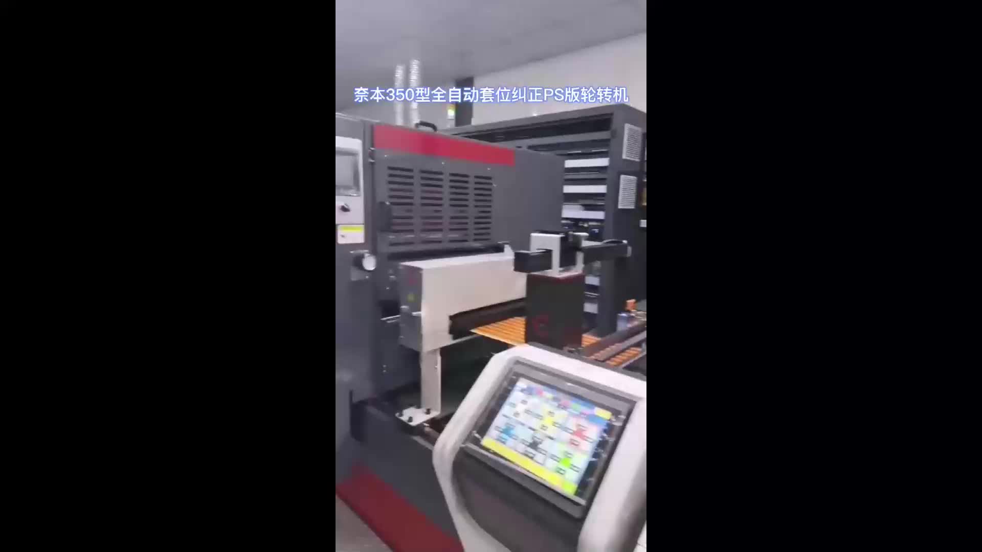 贵阳凤鸣印务有限公司贵州凤鸣广告有限公司