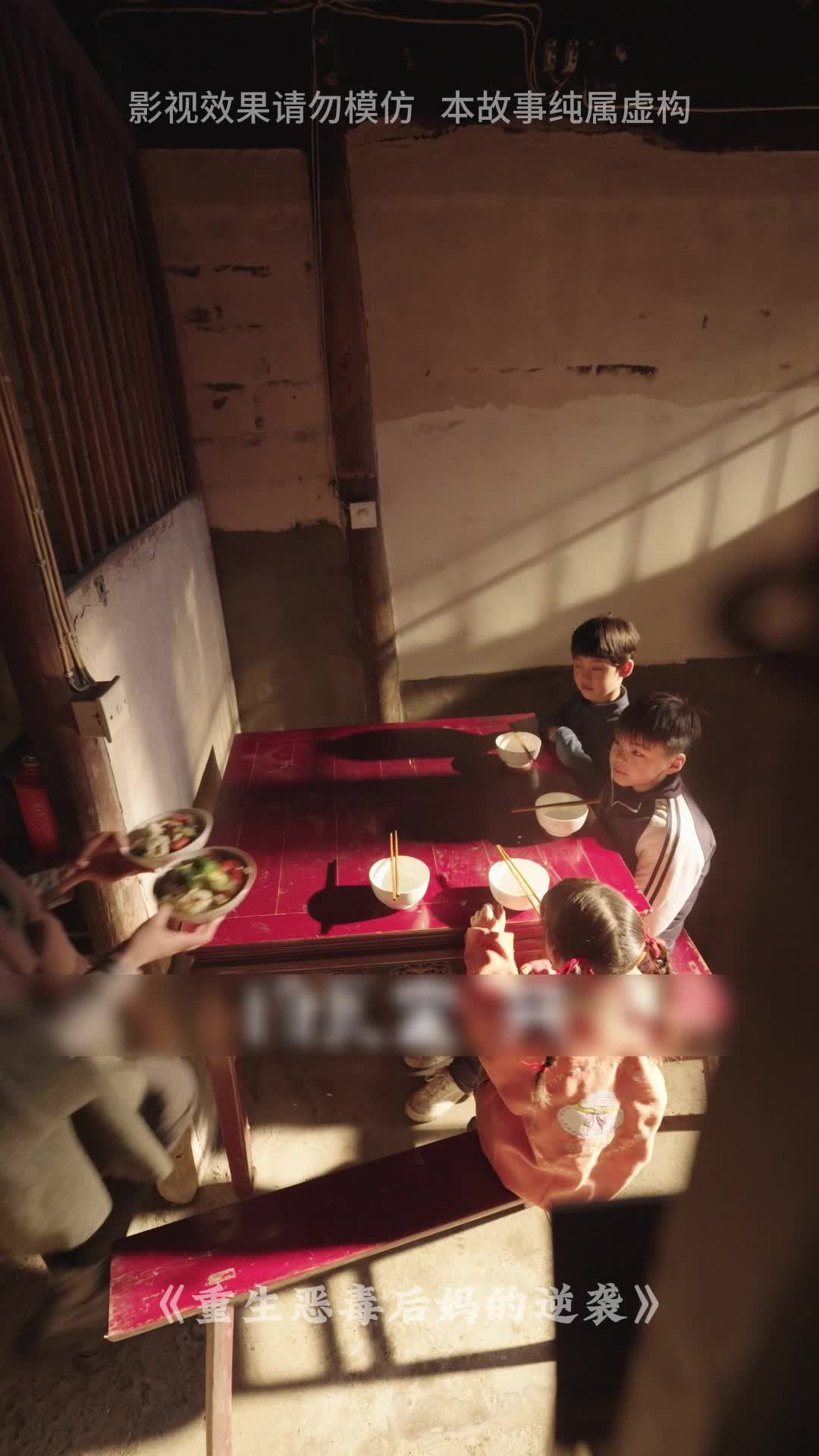 #微剧吧 #短剧推荐 #短剧追到爽 #短剧新番计划 #星图短剧千万流量扶持