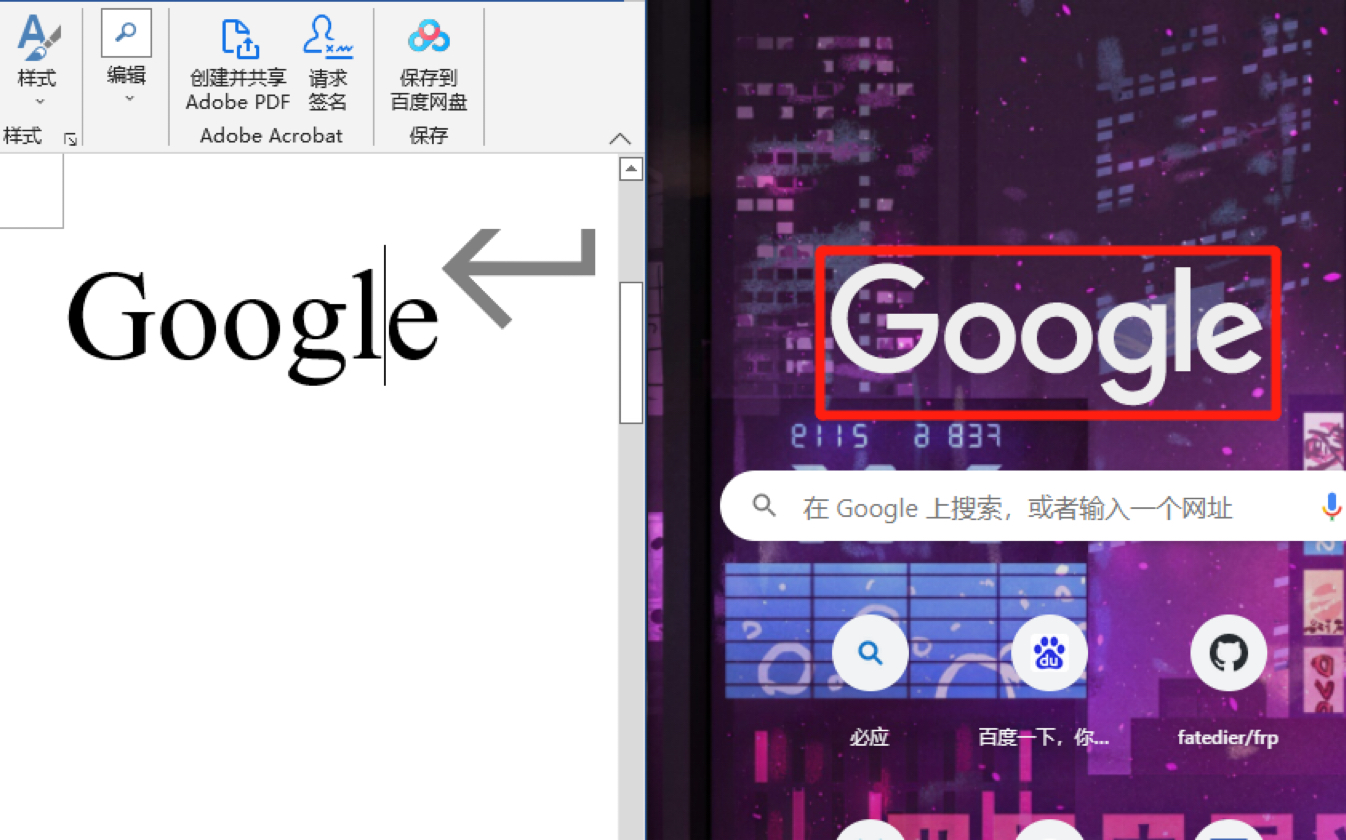 【附源码】超实用的下拉文字提取小工具,基于PaddleOCR+Opencv开发