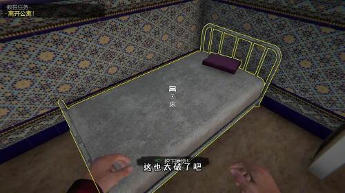 网吧模拟器:再热闹的街区开一个网吧会翻身吗