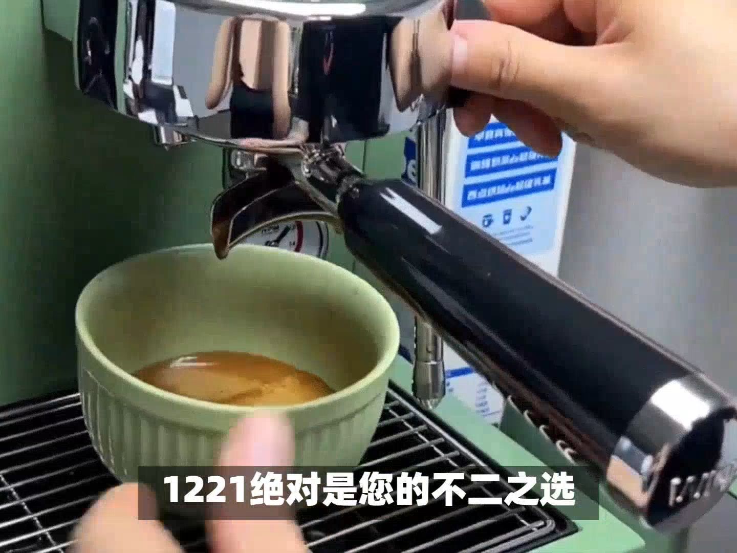 飞利浦咖啡机EP1221深度评测:性能超群,使用体验极佳!