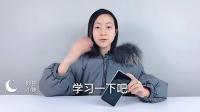 今天才知道,点一下微信这个按键,朋友圈消息就不用一条条删除了