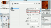 10-6.premiere视频系列教程之使用Adobe Media Encoder.avi