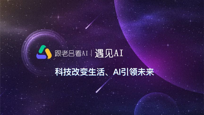 层次聚类(hierarchical clustering)算法,自下向上的聚合策略