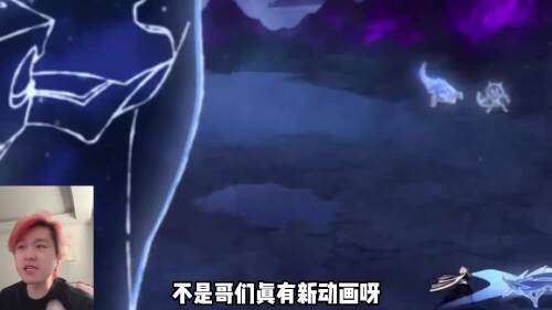 不是你有动画片这么好看我怎么办啊