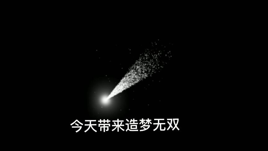造梦无双,打极寒殿的隐藏关卡