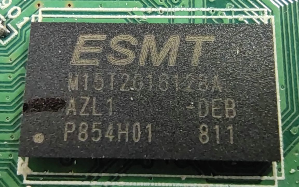激光打磨028——DDR3内存芯片