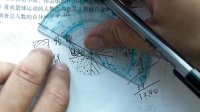 北师大版初一数学上册数据的表示