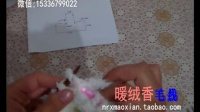 珊瑚绒线帽子织法