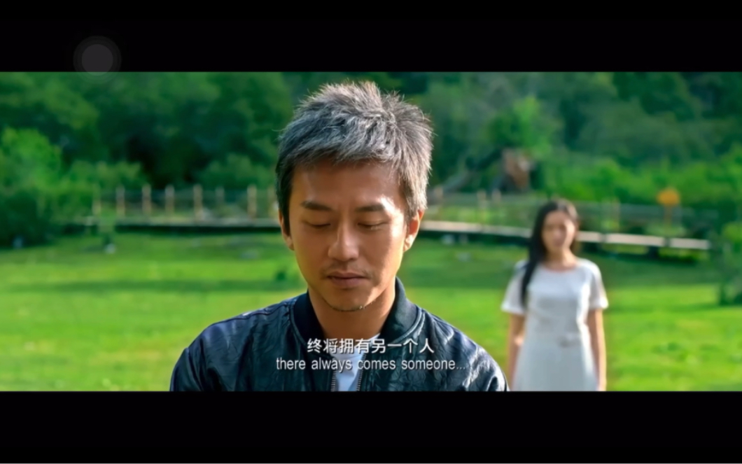 我希望有个如你一般的人。如山间清爽的风,如古城温暖的光,由清晨到...