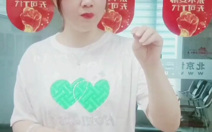 #热门 用友软件自动生成凭证你用了吗?#用友软件 #会计实操 #财务 - ...
