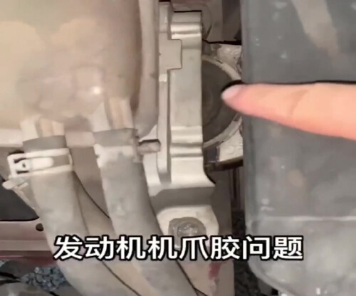 汽车抖动几大原因,看完后,自己就能解决