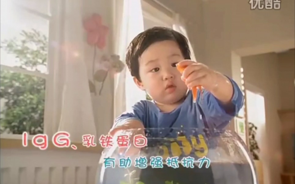 光明优幼奶粉广告