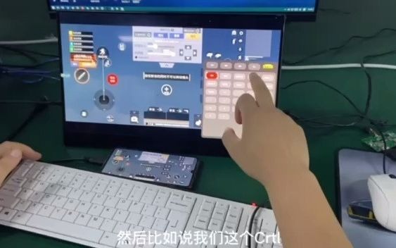 如何设置键盘鼠标玩手游