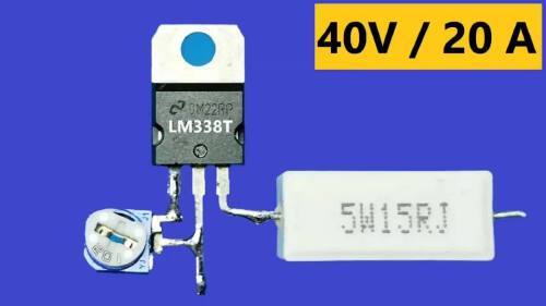 40V20A稳压器LM338T电源恒压输出
