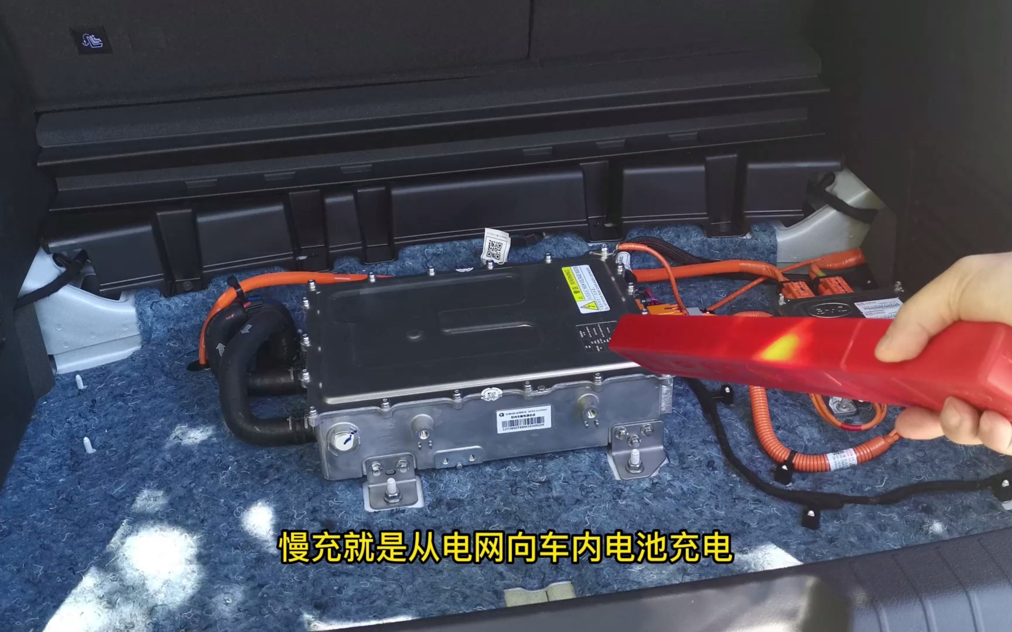 宋PLUS DM-i充放电系统详解(下部):车载充电机和快充转接回路。