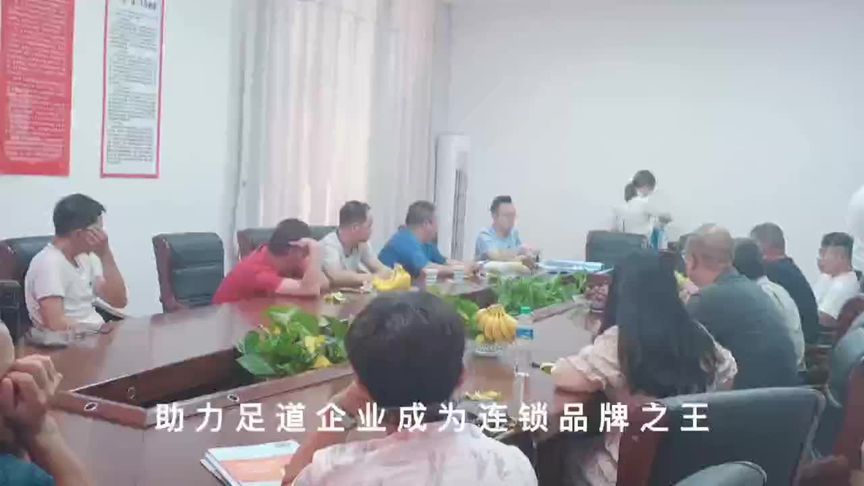 通过商业创新思维模式