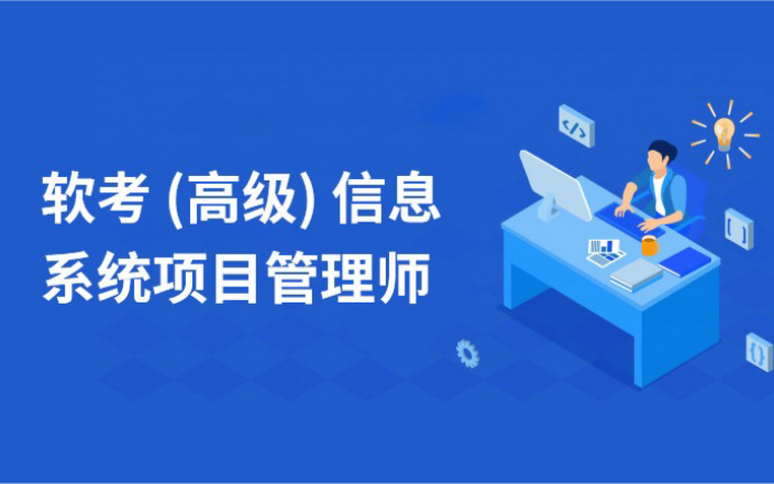 软考知识点速记:5种架构风格