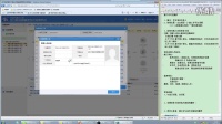 系统教学—施工许可证操作