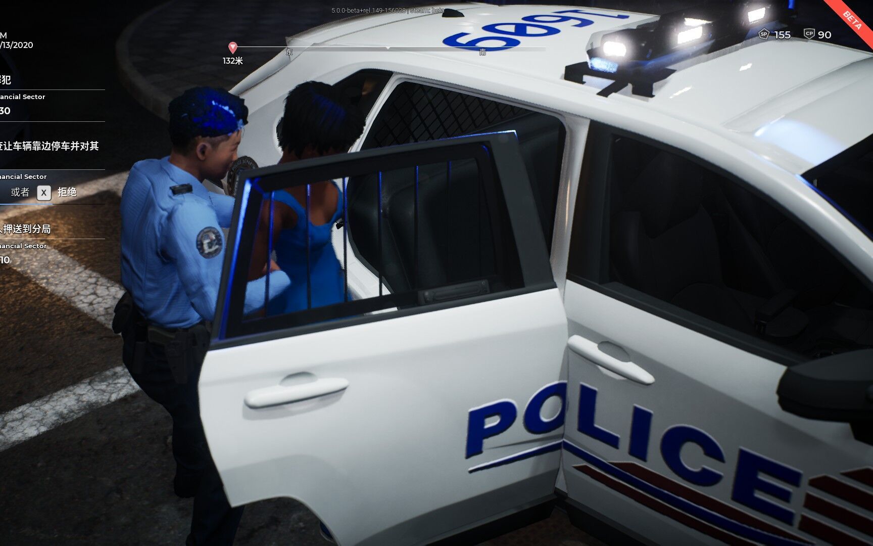 警察模拟器 巡警:首发新版亲自押送犯人试玩!(测试服)