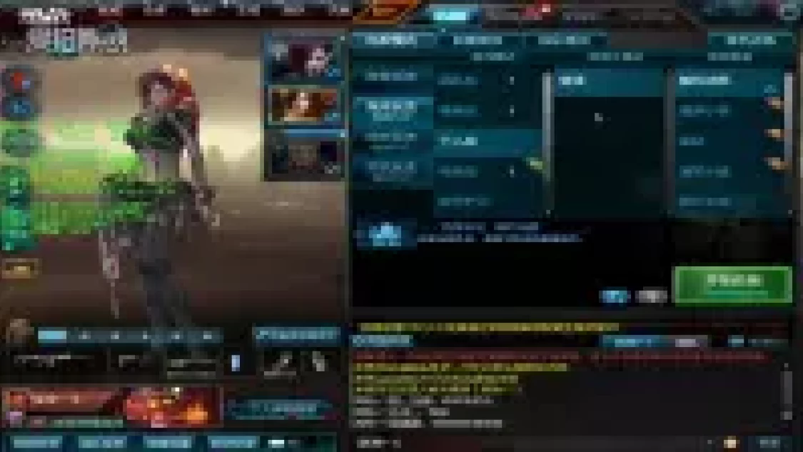 紫轩:教你如何合理设置你的鼠标灵敏度