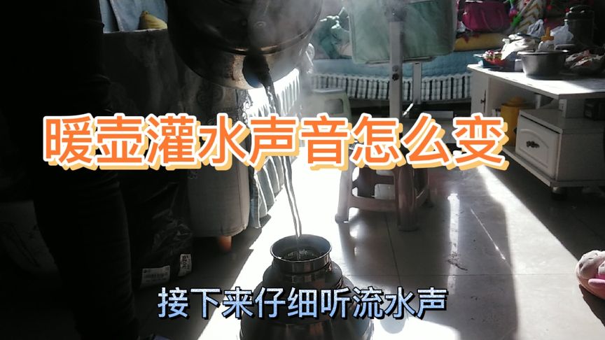 生活中的物理知识