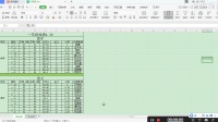 Excel快速算分差